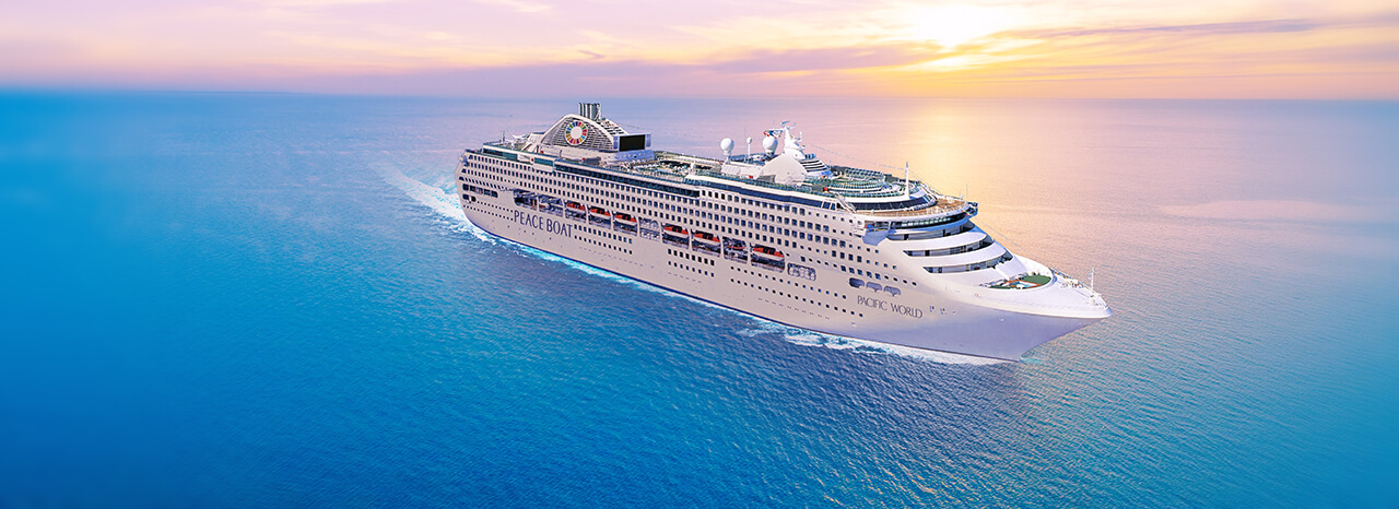 Peace Boat U.S. official web site