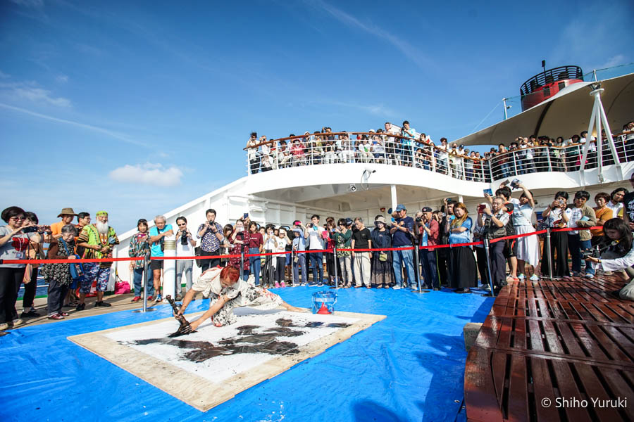 [102nd Cruise Report]Live Calligraphy Performance by Soyama Naoyuki (a ...